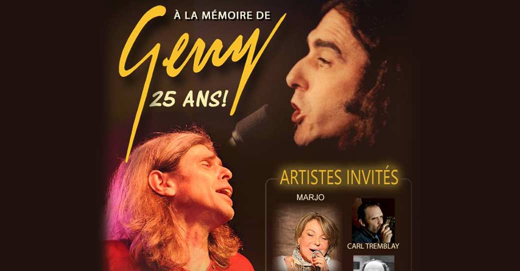 Gerry Boulet – 25 ans | Bulletin PMD